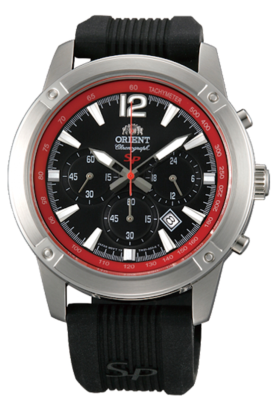 Reloj Orient Sports al mejor precio en Buenos Aires